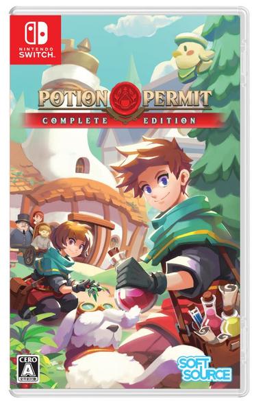 Switch「Potion Permit：Complete Edition」作品詳細 - GEO Online/ゲオオンライン