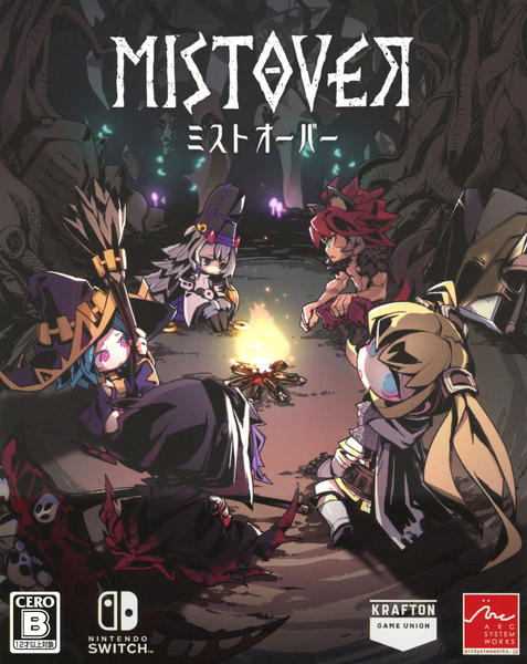 Switch「MISTOVER」作品詳細 - GEO Online/ゲオオンライン