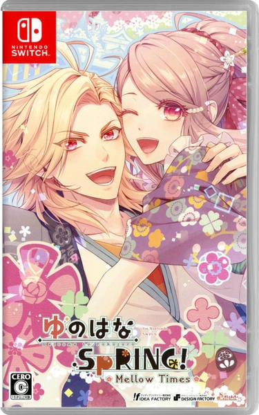 Switch「ゆのはなSpRING！ ～Mellow Times～ for Nintendo Switch」作品詳細 - GEO Online/ゲオオンライン
