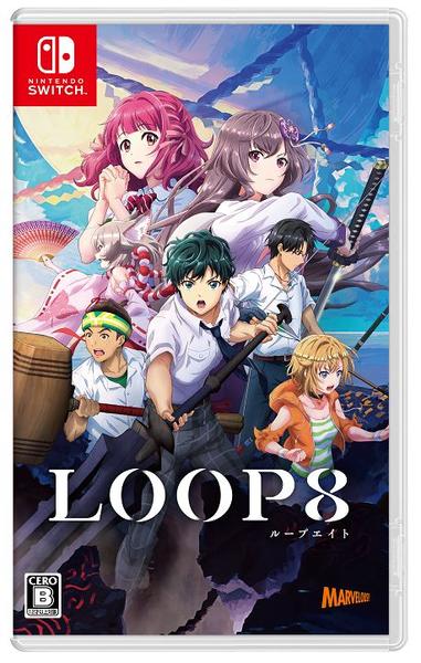 Switch「LOOP8（ループエイト）」作品詳細 - GEO Online/ゲオオンライン