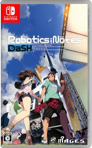 Switch「ROBOTICS；NOTES DaSH」作品詳細 - GEO Online/ゲオオンライン
