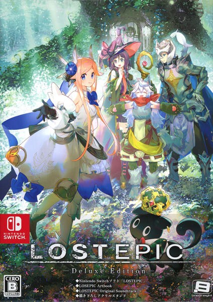 Switch「LOST EPIC －Deluxe Edition－ （限定版）」作品詳細 - GEO Online/ゲオオンライン