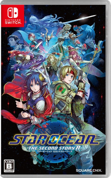 Switch「STAR OCEANTHE SECOND STORY R」作品詳細 - GEO Online/ゲオオンライン