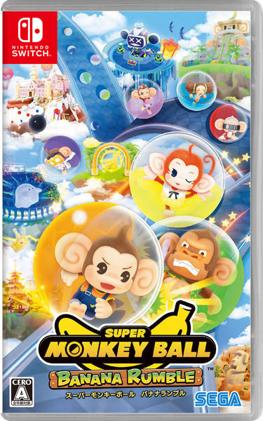 Switch「スーパーモンキーボール バナナランブル」作品詳細 - GEO Online/ゲオオンライン