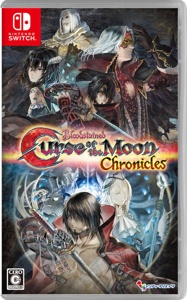 Switch「Bloodstained： Curse of the Moon Chronicles」作品詳細 - GEO Online/ゲオオンライン