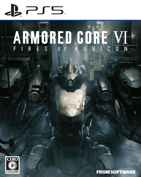 PS5「ARMORED CORE VI FIRES OF RUBICON」作品詳細 - GEO Online/ゲオオンライン