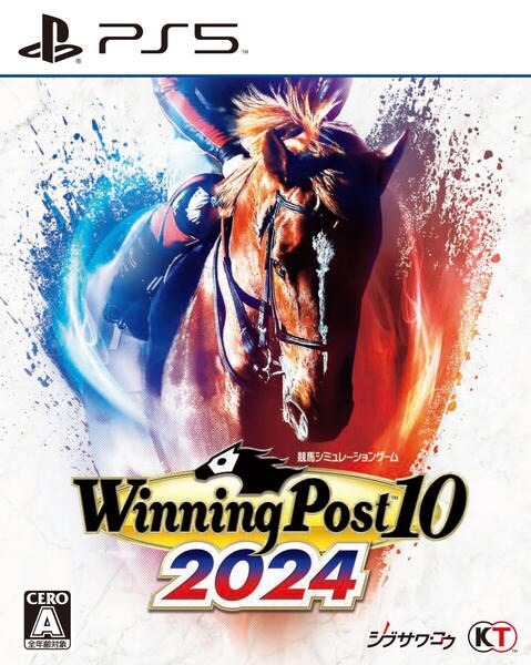 PS5「Winning Post 10 2024」作品詳細 - GEO Online/ゲオオンライン