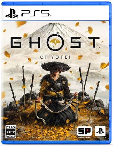 PS5「Ghost of Yotei」作品詳細 - GEO Online/ゲオオンライン
