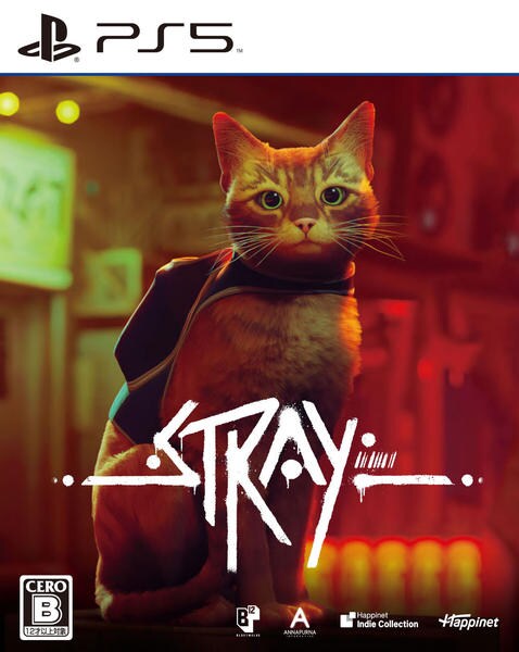 PS5「Stray」作品詳細 - GEO Online/ゲオオンライン