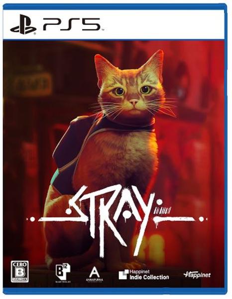 PS5「Stray スペシャルエディション」作品詳細 - GEO Online/ゲオオンライン