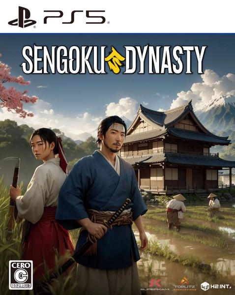 PS5「Sengoku Dynasty」作品詳細 - GEO Online/ゲオオンライン