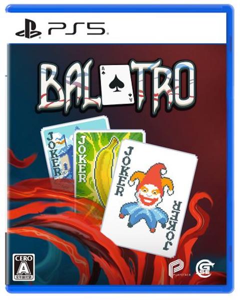 PS5「Balatro」作品詳細 - GEO Online/ゲオオンライン