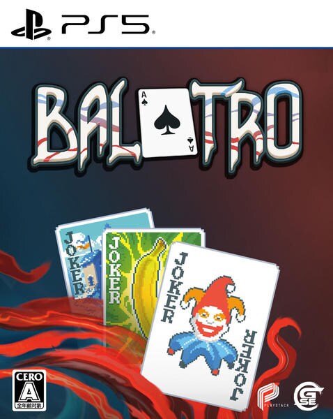 PS5「Balatro」作品詳細 - GEO Online/ゲオオンライン