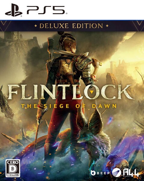 PS5「Flintlock （Deluxe Edition）」作品詳細 - GEO Online/ゲオオンライン
