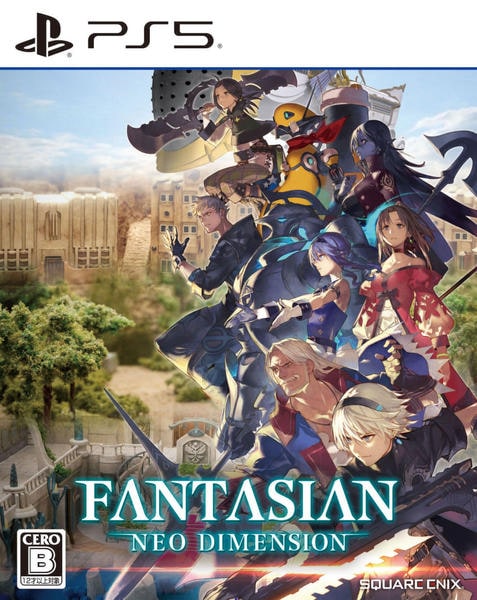 PS5「FANTASIAN Neo Dimension」作品詳細 - GEO Online/ゲオオンライン