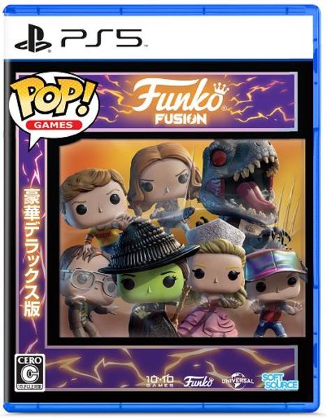 PS5「Funko Fusion Deluxe Edition」作品詳細 - GEO Online/ゲオオンライン