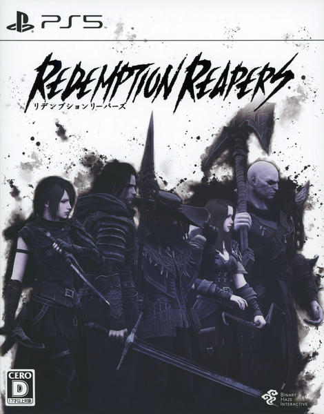 PS5「Redemption Reapers 限定版 （限定版）」作品詳細 - GEO Online/ゲオオンライン