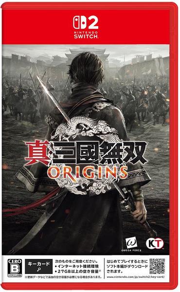 Switch2「真・三國無双 ORIGINS」作品詳細 - GEO Online/ゲオオンライン