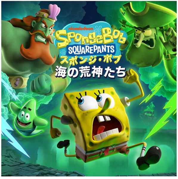 Switch2「スポンジ・ボブ：海の荒神たち」作品詳細 - GEO Online/ゲオオンライン