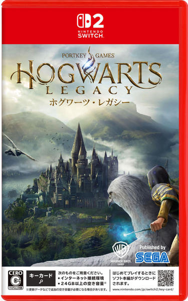 Switch2「ホグワーツ・レガシー」作品詳細 - GEO Online/ゲオオンライン