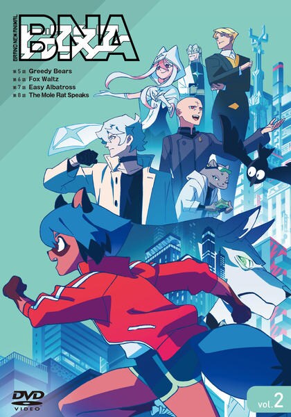 DVD「アニメ『BNA ビー・エヌ・エー』 Vol．2」作品詳細 - GEO Online/ゲオオンライン