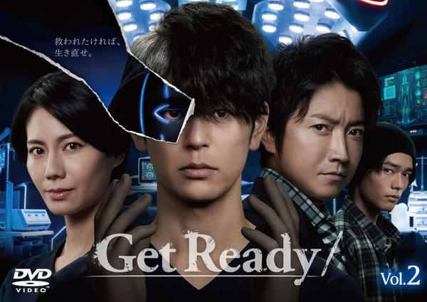 DVD「Get Ready！ Vol．2」作品詳細 - GEO Online/ゲオオンライン
